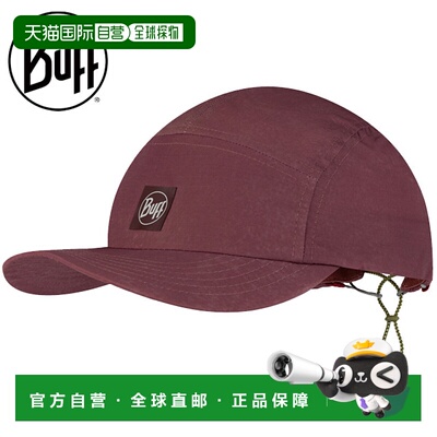 日本直邮Buff 帽子跑步越野露营户外休闲 315P EXPLORECAP S.BRIC