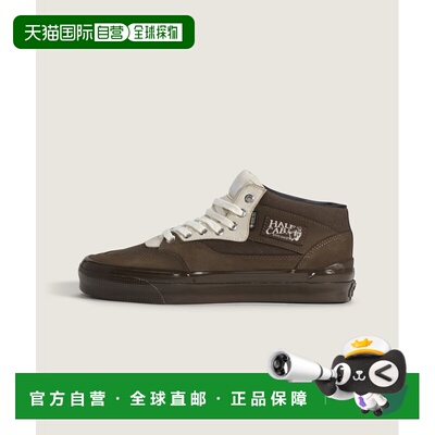1h可退 日本直邮VANS男女同款Half Cab 33 GTX防水休闲板鞋 VN000