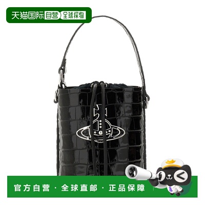香港直邮VIVIENNE WESTWOOD 女士单肩包 4C030005【付后1h可退】