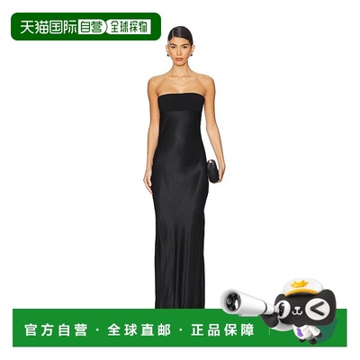 香港直邮潮奢 BEC+BRIDGE 女士 Zari 无肩带连衣裙 H2412405抹胸