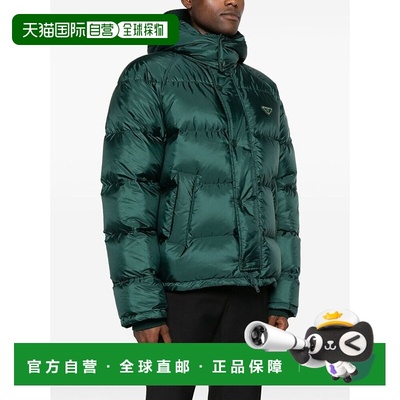 香港直邮PRADA 男士外套 SGC699SOOO1WQ9F0422 AW2024 绿色