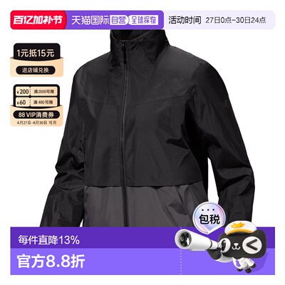1h可退 加拿大直邮Arc'teryx Solano夹克 女士防风防水GORE-TEX I