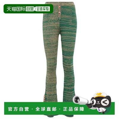 1h可退 香港直邮Live The Process 女士 灰色间隔染色纱喇叭长裤