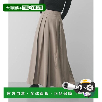 1h可退 日本直邮官方授权 SENSE OF PLACE 袴式宽松裤