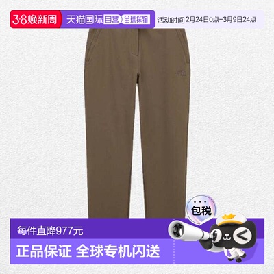 韩国直邮THE NORTH FACE 攀岩长裤 Sheller Sigma 长裤 NP6NQ83B_