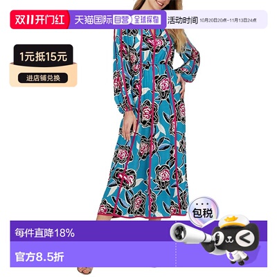 自营Diane von Furstenberg Scott 长裙 - 蓝色 美国奥莱直发