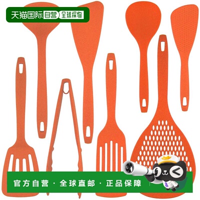 【日本直邮】Nagao燕三条 日本制厨房用具8点讨账 橘色 499251907