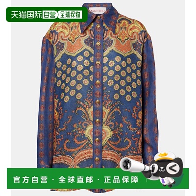 1h可退 香港直邮Valentino 华伦天奴 女士 Voyage Imaginaire VLo