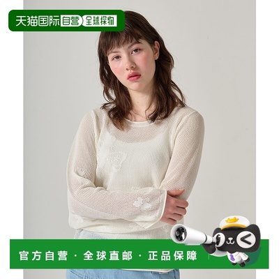 1h可退 日本直邮TINA：JOJUN 女士透气花纹编织长袖上衣 tnj42110