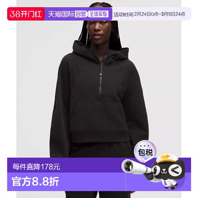加拿大直邮lululemon露露乐蒙 Scuba宽松短款半拉链连帽加绒外套