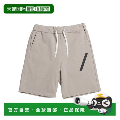 1h可退 日本直邮5351 POUR LES HOMMES 男士舒适吸湿快干棉混纺短