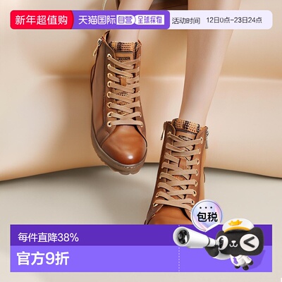 欧洲直邮Pikolinos 派高雁 女士 高帮板鞋 LAGOS 901运动鞋舒适