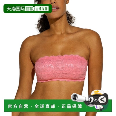 自营 Cosabella永不言败Bralette-多功能性感内衣 美国奥莱直发