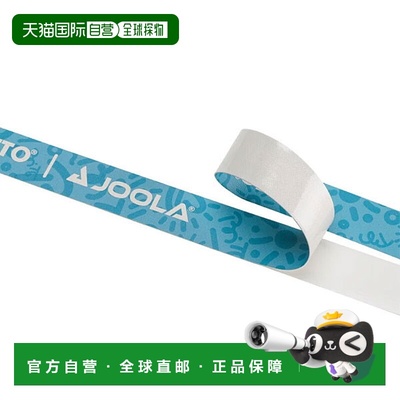日本直邮JOOLA x Burrito 匹克球边缘保护胶带16 毫米 (PAPMA004-