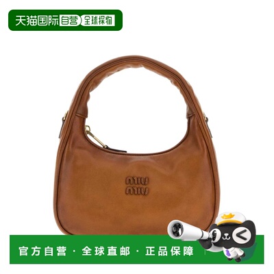 香港直邮MIU MIU 女士手提包斜挎包 SS2026 5BC125VOMF2IERF0046