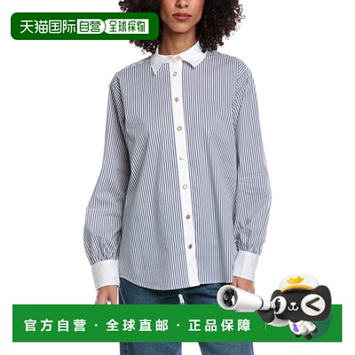 自营frame denimFRAME The Borrowed Shirt - blue 美国奥莱直发