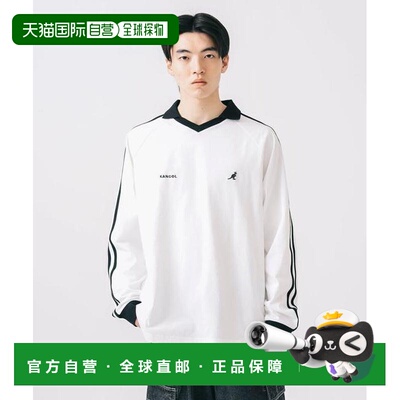 日本直邮BEAMS HEART 【EXCLUSIVE】KANGOL / 棉质毛圈运动衫