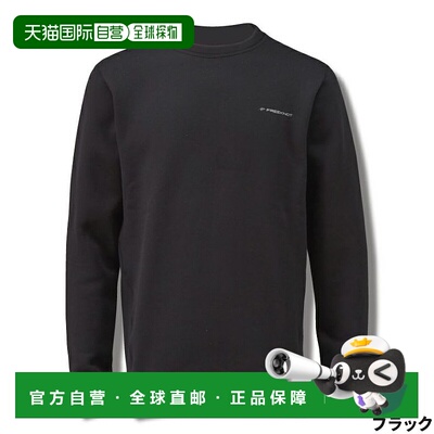 日本直邮Freeknot Layer Tech 汗衫加厚3L 码黑色Y1659 3L-90