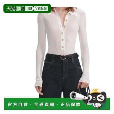 香港直邮Self-Portrait 紧身连体衣 PF25113T