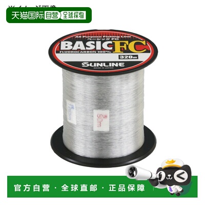 日本直邮SUNLINE Basic FC 320米 #4/16磅 透明 1106