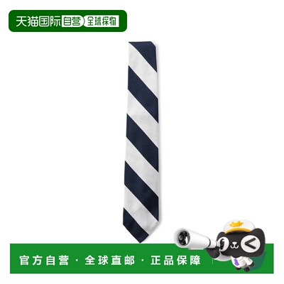 1h可退 日本直邮BEAMS Ivy Tie Regimental Stripe 领带