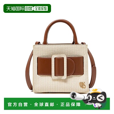 自营mia k collectionMia K的Tilly Mini女式手提包-米棕色 美国