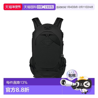 香港直邮OSPREY 23L Escapist反光图案头盔附件户外包再生尼龙黑