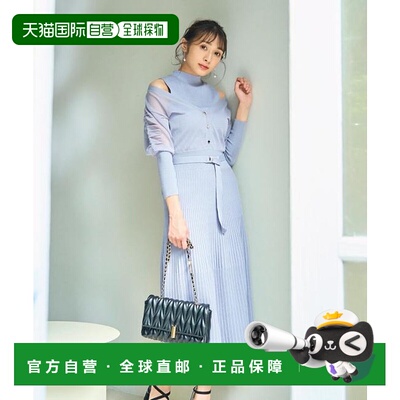 1h可退 日本直邮Noela 细节对接连衣裙针织