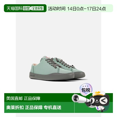 自营运动鞋女式Camper Peu Touring-绿色 美国奥莱直发
