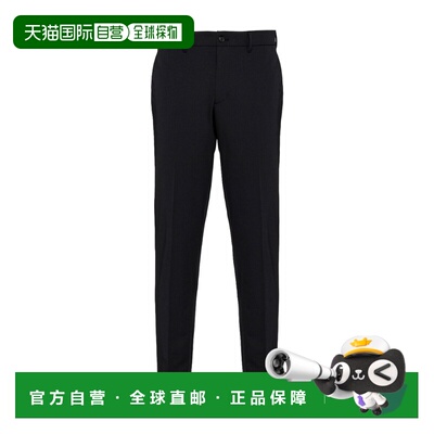 香港直邮PRADA 男士休闲裤 SPE1211QLS202F0002 CO 黑色 直筒休闲