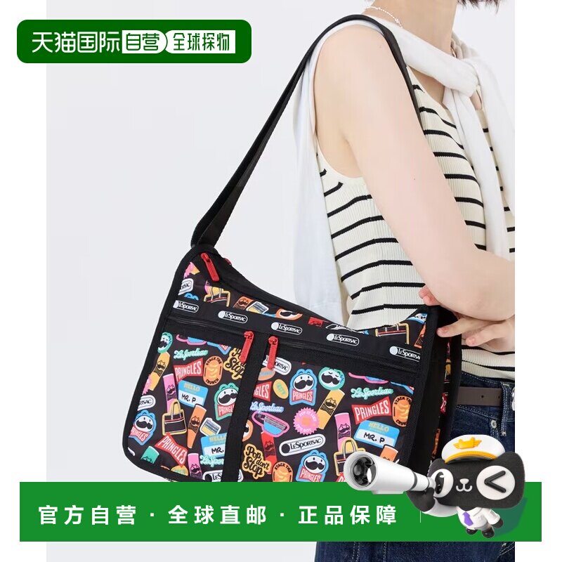 日本直邮(LeSportsac) 肩背包 7507HH64