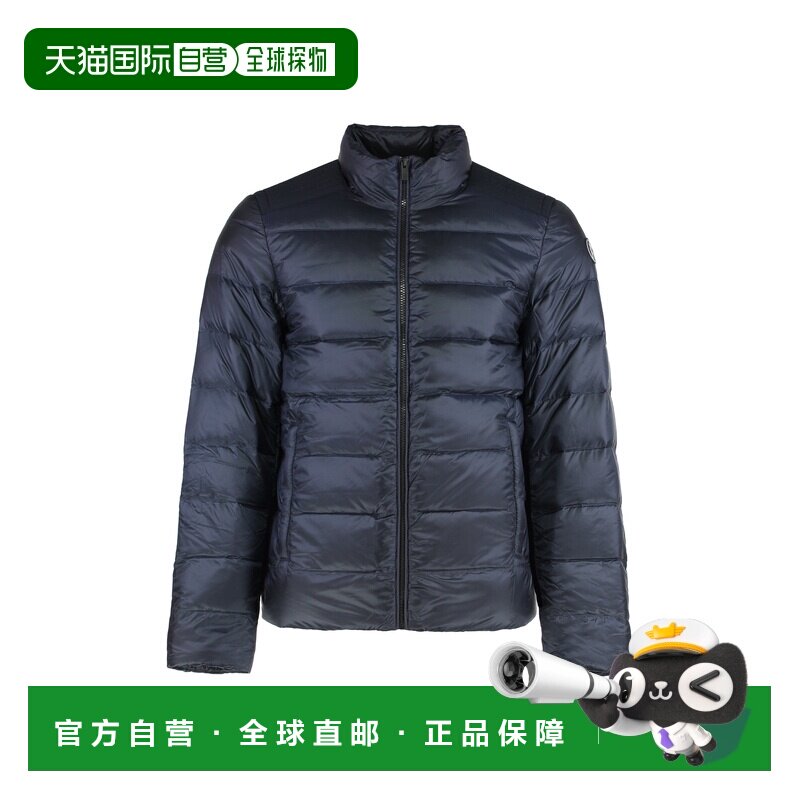 1h可退 欧洲直邮FUSALP 男士夹克 H212365600 AW2025 蓝色 Short