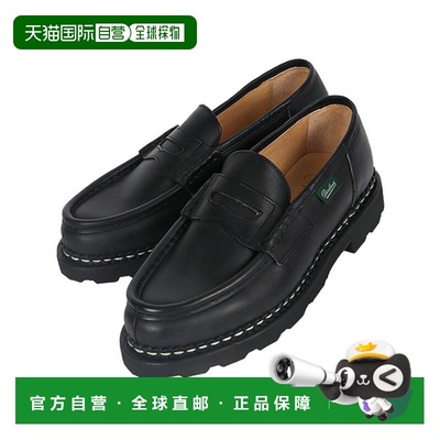 韩国直邮PARABOOT Paraboot 25FW 男士 Reims 乐福鞋 黑色 099412