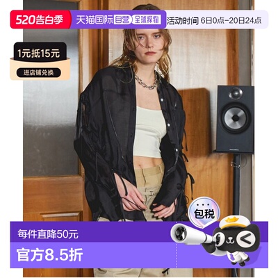 1h可退 日本直邮MAISON SPECIAL 女士透视飘带宽松长袖衬衫 21251