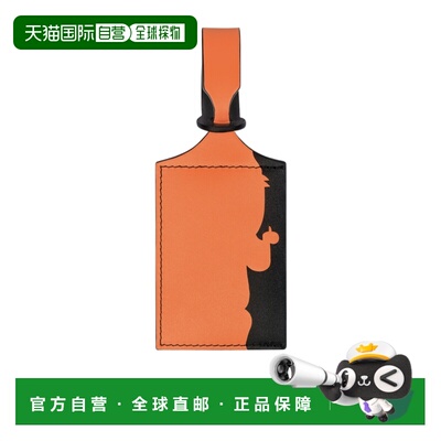 1h可退 Longchamp LGP旅行行李牌 30028H86