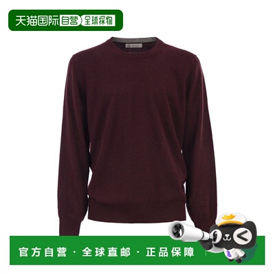 香港直邮BRUNELLO CUCINELLI 男士针织衫 M2200100CNU36 AW2026
