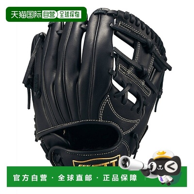 日本直邮 ZETT 少年通用软式棒球手套 格兰德英雄系列 BJGB76515