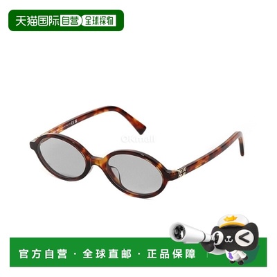 韩国直邮Miu Miu 0MU04ZSF PVC 21C40O (SMU 04Z-F 21C40O) 太阳/