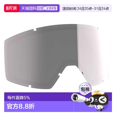 欧洲直邮SCOTT Lentille Factor