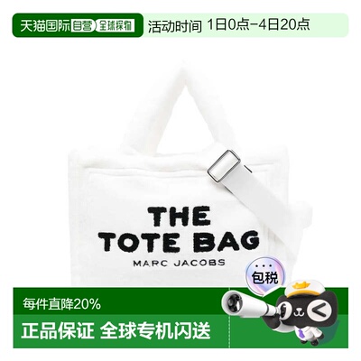 MARC JACOBS马克雅可布托特包斜挎TerryH059M06PF22-100