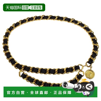 自营Chanel Vintage multi-Chain Medallion Belt Metal And Leat