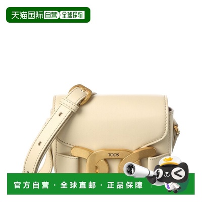 自营tod'sTOD’s Kate Leather Crossbody - white 美国奥莱直发
