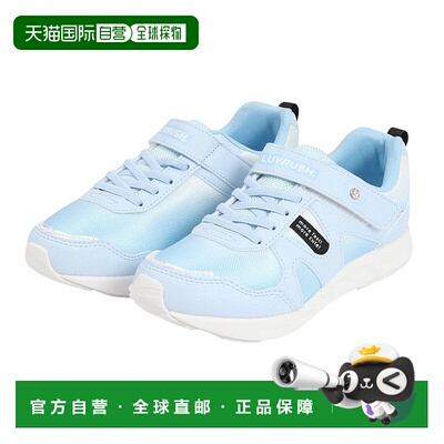 日本直邮MoonStar 儿童运动运动鞋 带魔术贴皮带 LV1236WS [12240