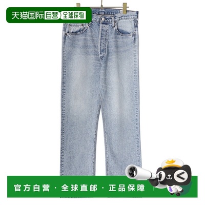 1h可退 日本直邮orSlow男士款105 90S牛仔裤 011050W99直筒裤