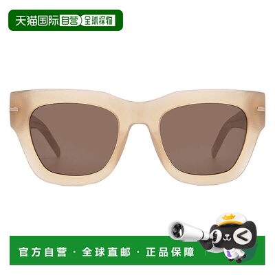 自营Hugo Boss Brown Square Ladies Sunglasses BOSS 1520/S 010