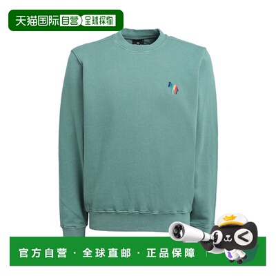 1h可退 香港直邮潮奢 Paul Smith 男士 卫衣 green绿色 舒适时尚