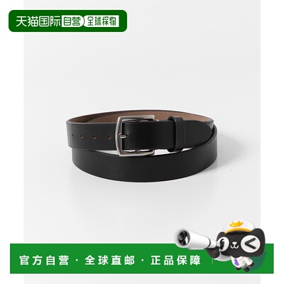 1h可退 日本直邮LIFE STYLE TAILOR 男士耐用牛皮皮带 DTA41EL005