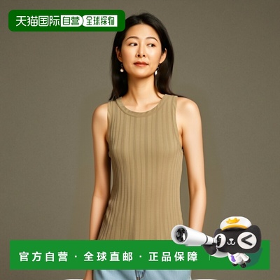 香港直邮A.P.C. 女士衬衫 COHAOF07038BAC SS2024 棕色 圆领背心