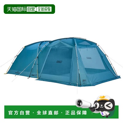 日本直邮Coleman-科尔曼家族帐篷露营篷雨平静2房间3025 DR 22182