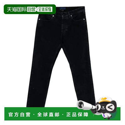香港直邮STONE ISLAND 男士牛仔裤 L1S14J100007S【付后1h可退】